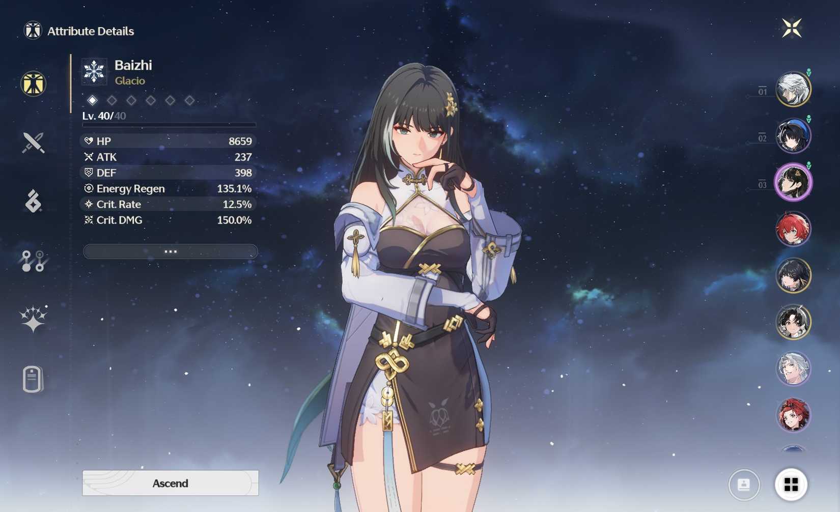 Wuthering Waves Rover Havoc Build Guide